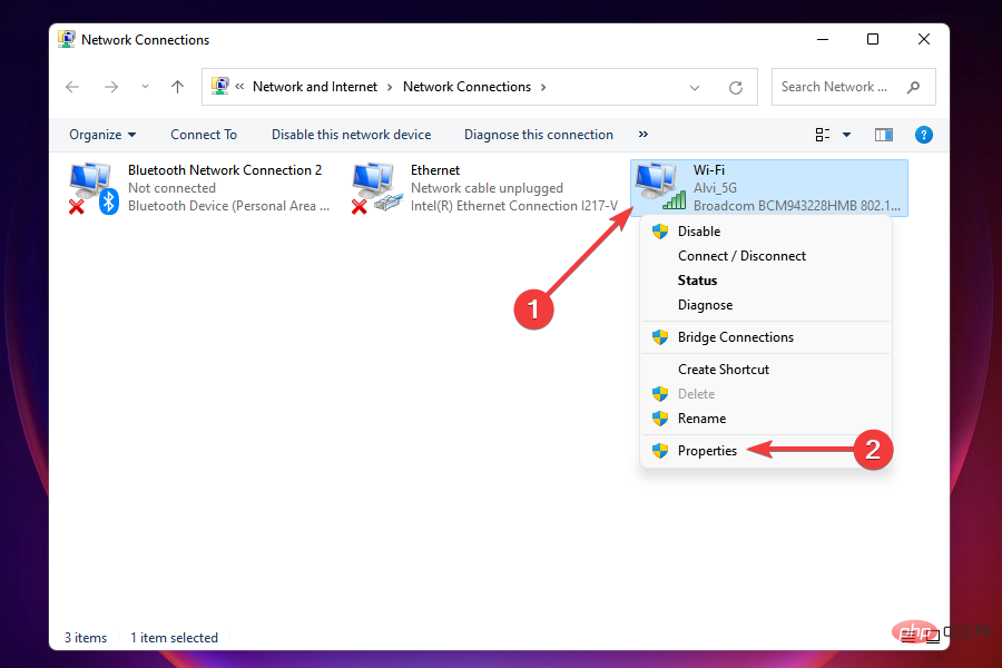 Windows 11 中的 CFosSpeed 驱动程序安装错误：3 个修复 - 莱卡云