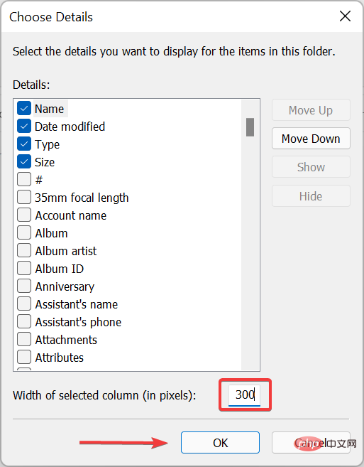如何调整所有列的大小以自动适应Windows 11-莱卡云