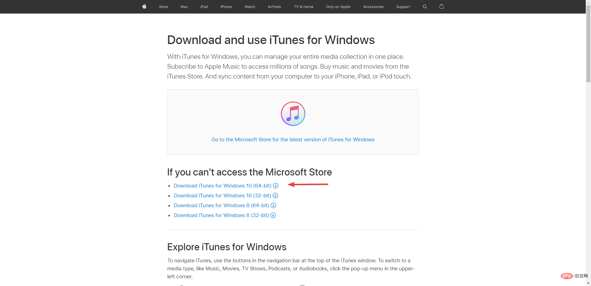 意思： 为什么 Windows 11 不能检测到 iPod？ 重写： 为什么 Windows 11 无法识别 iPod？ - 莱卡云